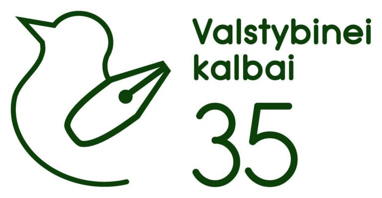 Kauno miesto savivaldybė Valstybinė kalba